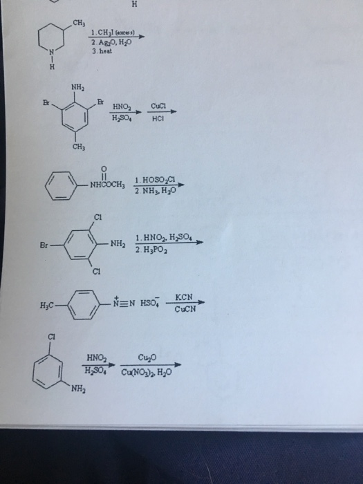 Схема образования соединения cui2 - 86 фото
