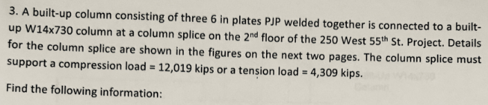 3. A built-up column consisting of three 6 in plates | Chegg.com