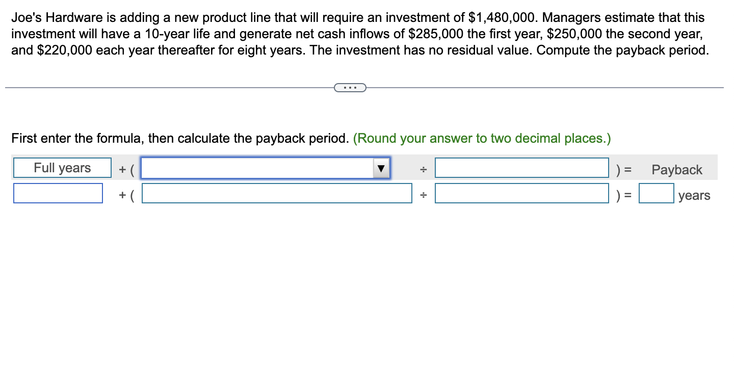 Solved Hardware is adding a new product line that will | Chegg.com