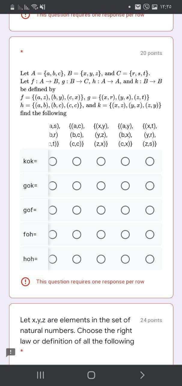 Solved ۱۲:۲۵ This question requires one response per Tow 20 | Chegg.com