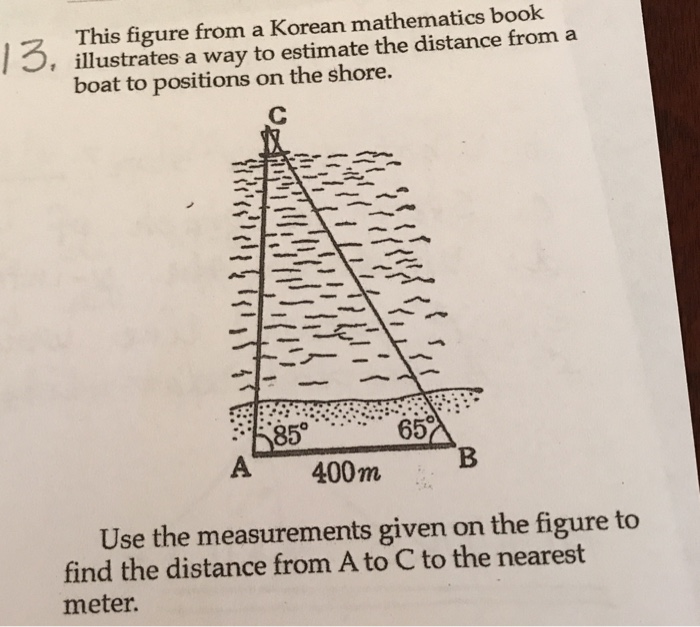 Solved This figure from a Korean mathematics book | Chegg.com
