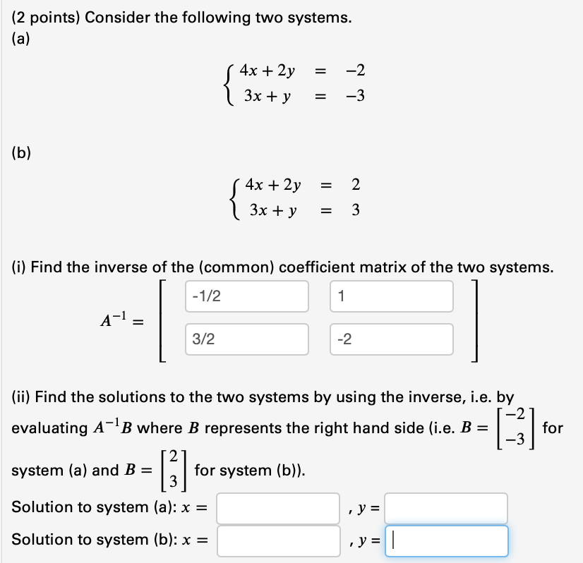 Solved (2 points) Consider the following two systems. (a) s | Chegg.com