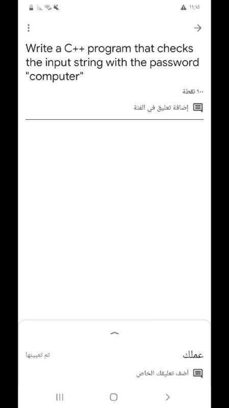 Solved Write a C++ program that checks the input string with | Chegg.com