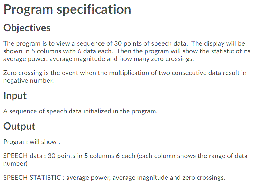 Program specification Objectives The program is to | Chegg.com