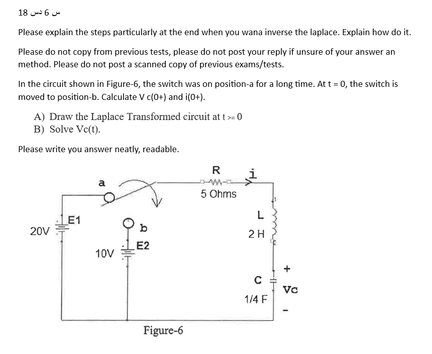 Solved Please explain the steps particularly at the end when | Chegg.com