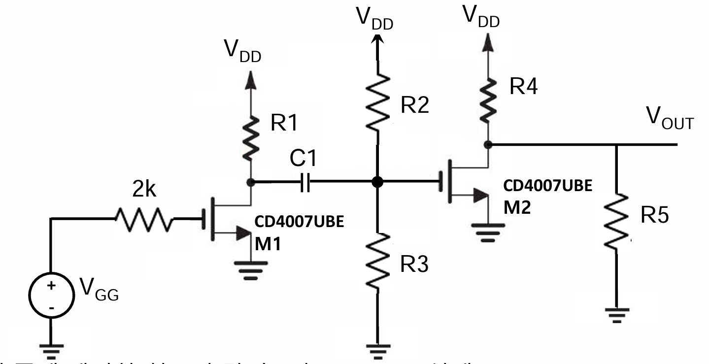 Solved This is basic experiments of electronic circuits.For | Chegg.com