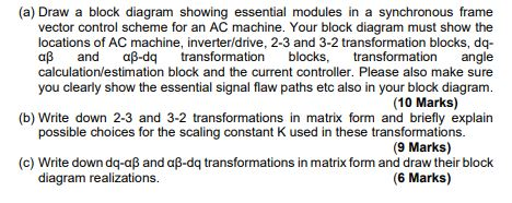Solved (a) Draw a block diagram showing essential modules in | Chegg.com