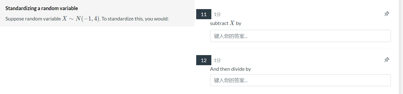 Solved Standardizing a random variable Suppose random | Chegg.com Solved Standardizing a random variable Suppose random | Chegg.com