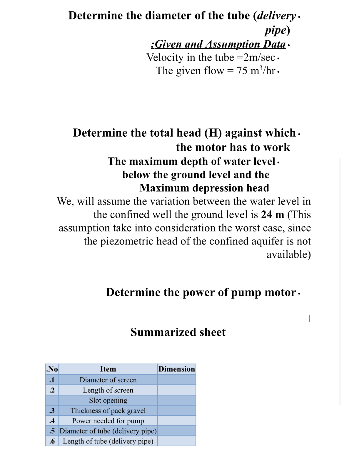 Uniformity Coefficient
