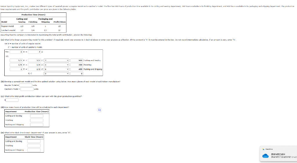 Solved (b) Develop s soreads'eet model and find the oetimsl | Chegg.com