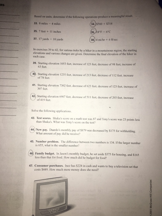 Solved RS Based on units, determine if the following | Chegg.com