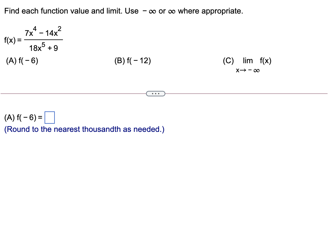 Solved Find each function value and limit. Use -o or oo | Chegg.com