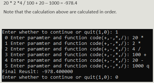 Solved The program should consume a list of command and | Chegg.com