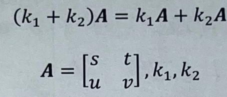 Solved Given a 2 x 2 matrix of real numbers and two | Chegg.com