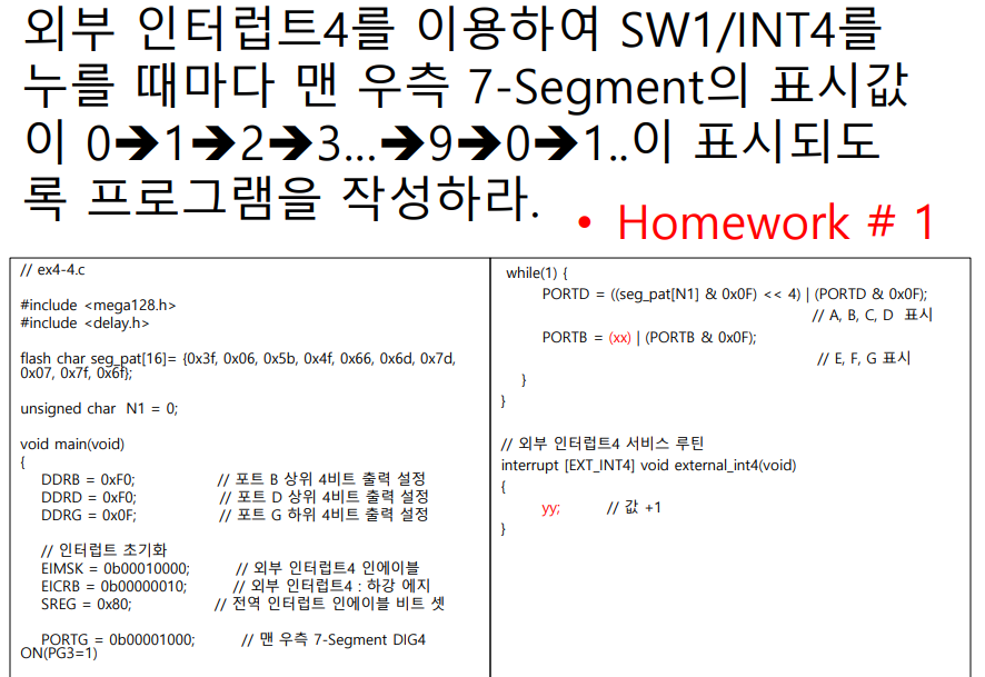Solved Whenever SW1/INT4 ﻿is pressed using external | Chegg.com