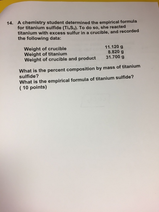 Solved The Hall process for the production of aluminum | Chegg.com