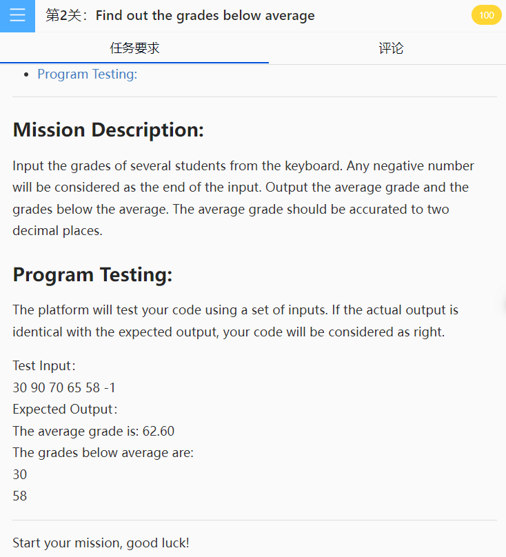 Solved Mission Description: Input the grades of several | Chegg.com