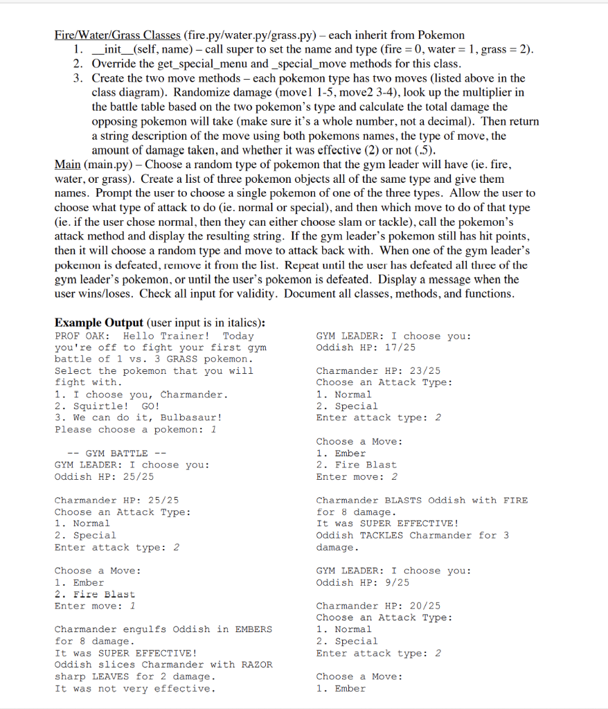 Solved \( \begin{array}{lc}1 & \vee \text { class Fire: } \\ | Chegg.com