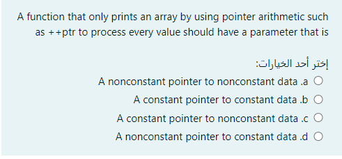 Solved What method should be used to pass an array to a | Chegg.com