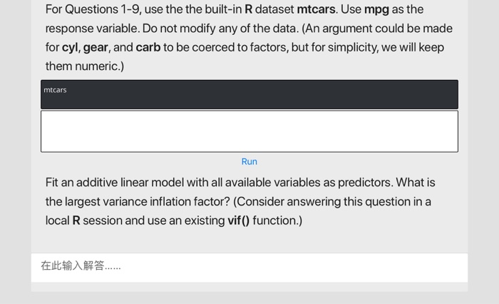 Solved For Questions 1-9, use the the built-in R dataset | Chegg.com