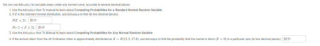 Solved We can use RStudio to calcullate areas under any | Chegg.com