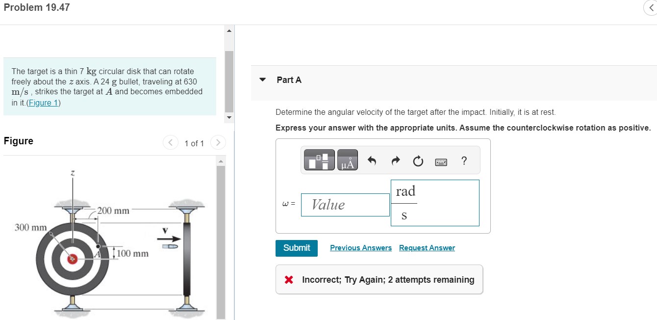 Solved The target is a thin 7 kg circular disk that can | Chegg.com