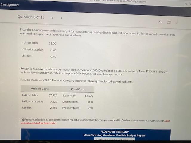 Solved Chapter 10 Assignment Question 6 of 15 −16 Neither | Chegg.com