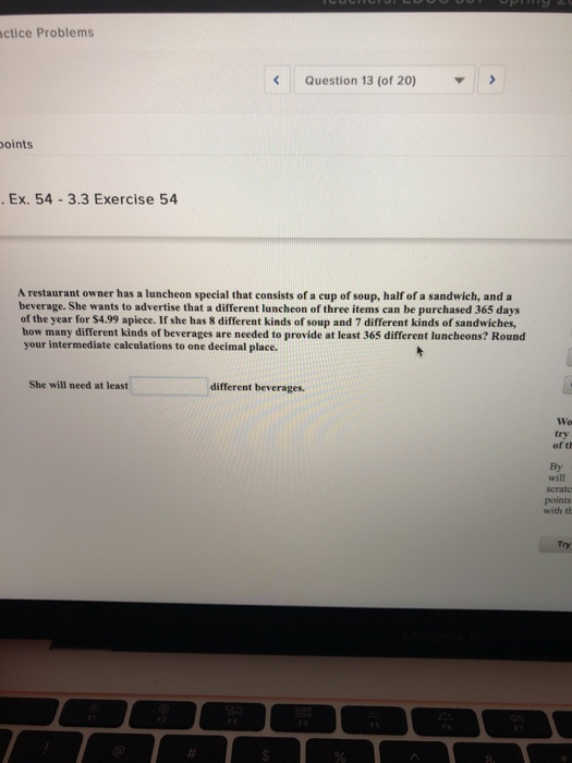 Solved ctice Problems Question 13 (of 20) oints Ex. 54-3.3 | Chegg.com