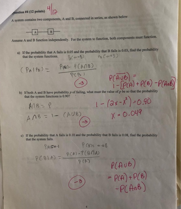 Solved estion #4 (12 points) Tig. A system contains two | Chegg.com Solved estion #4 (12 points) Tig. A system contains two | Chegg.com