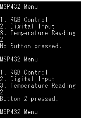 IN C The project is to create a program that allows a | Chegg.com
