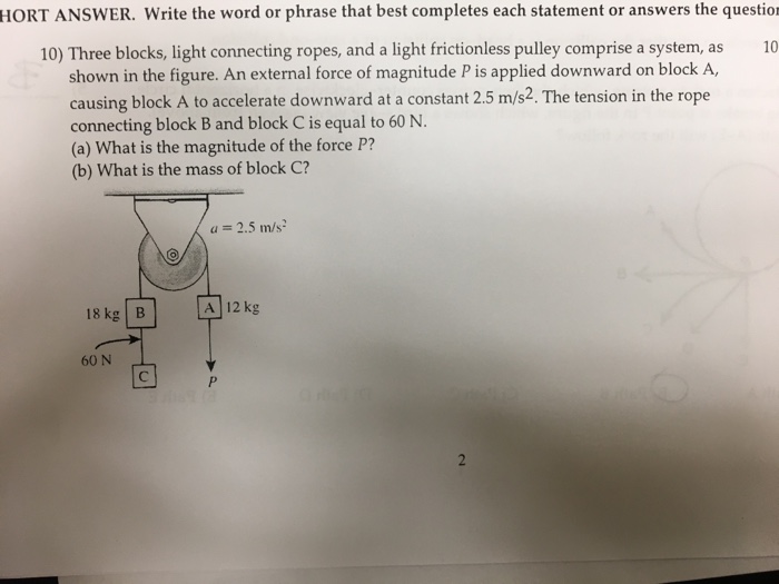 Solved Three blocks, light connecting ropes, and a light | Chegg.com