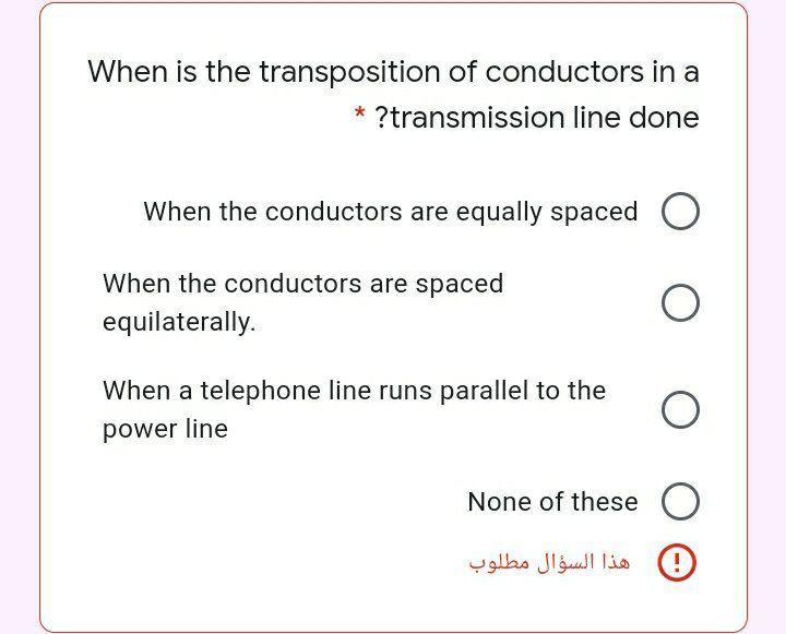 Solved When is the transposition of conductors in a * | Chegg.com