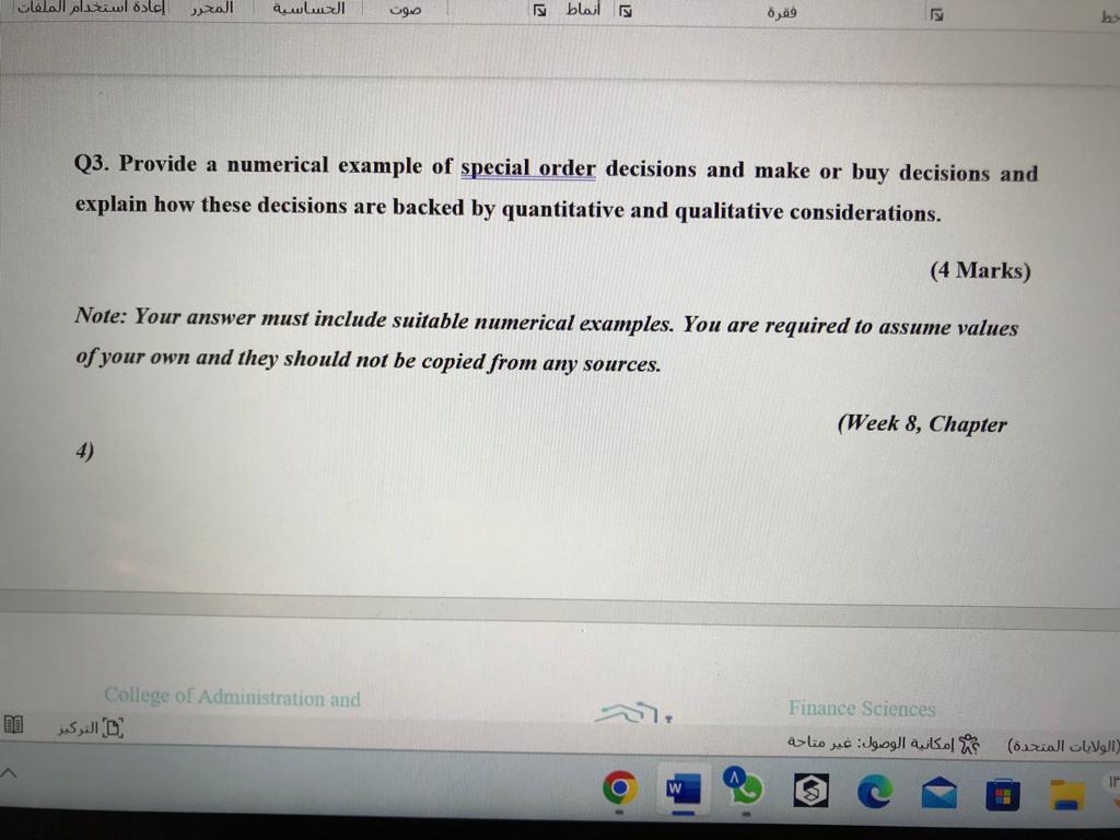 Solved Q3. Provide a numerical example of special order | Chegg.com