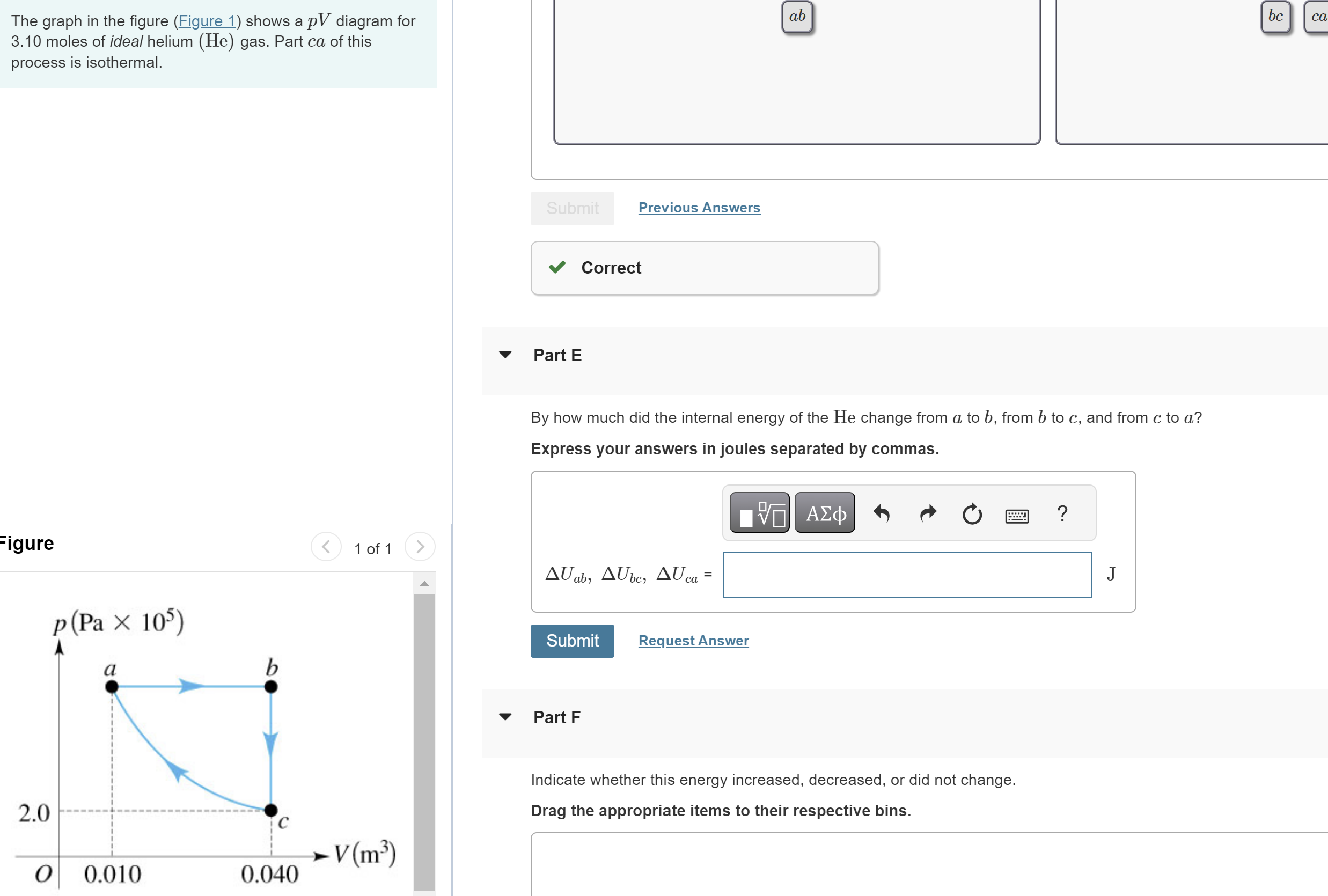 Solved The graph in the figure (Figure 1) shows a pV diagram | Chegg.com