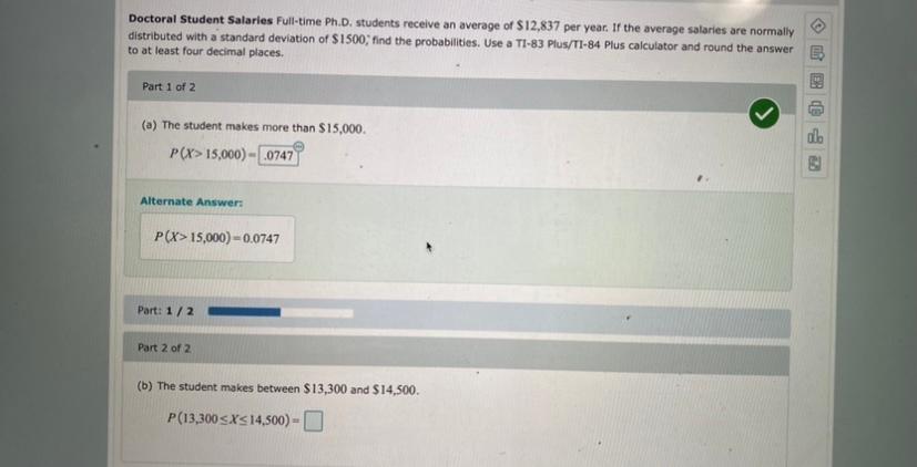 Solved Exam Scores An instructor gives a 100-point | Chegg.com