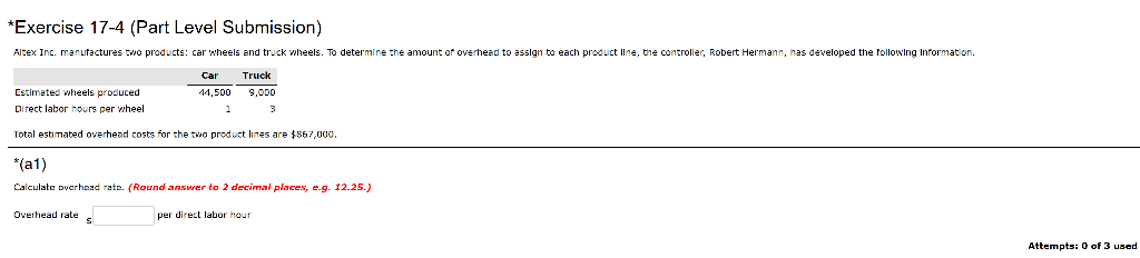 Solved Exercise 17-4 (Part Level Submission) Altex Inc. | Chegg.com