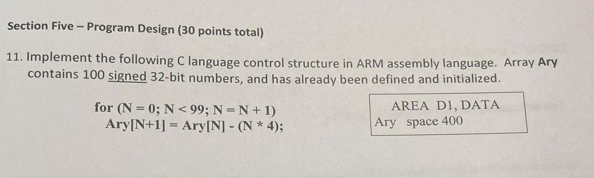 Solved Section Five - Program Design (30 points total) 11. | Chegg.com