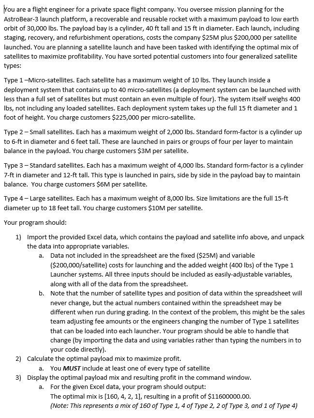 Solved MUST be done in MATLAB and only in MATLAB text. | Chegg.com