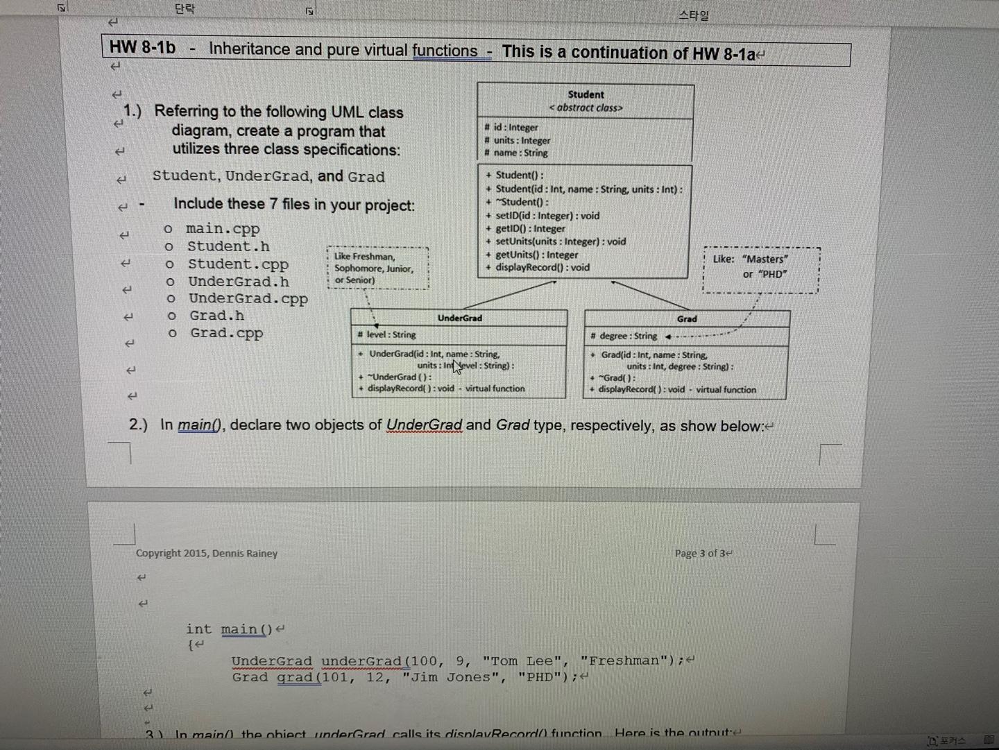 Solved 스타일 HW 8-1 (2 parts: 8-1a and 8-1b) 4 HW 8-1a 1.) | Chegg.com