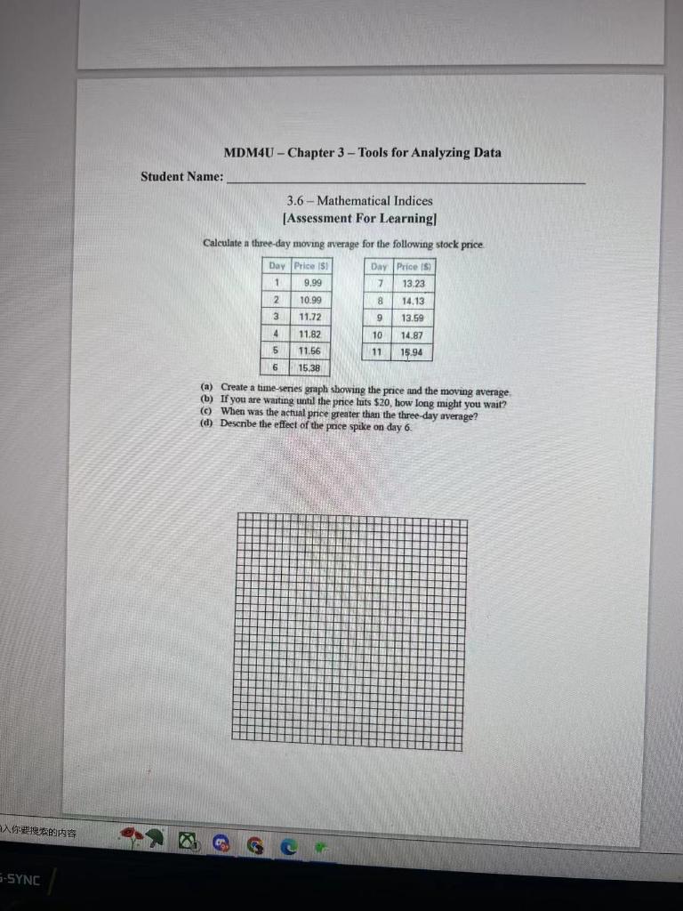 Solved 当入你要搜索的内容 G-SYNC 1 MDM4U - Chapter 3-Tools for | Chegg.com