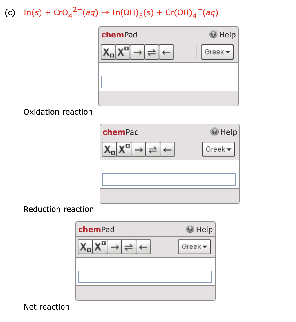 Solved In(s)+CrO42−(aq)→In(OH)3(s)+Cr(OH)4−(aq) Oxidation | Chegg.com
