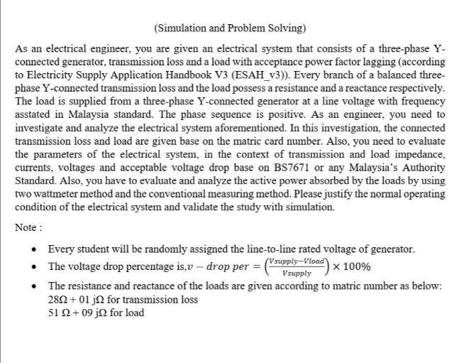 Solved (Simulation and Problem Solving) As an electrical | Chegg.com