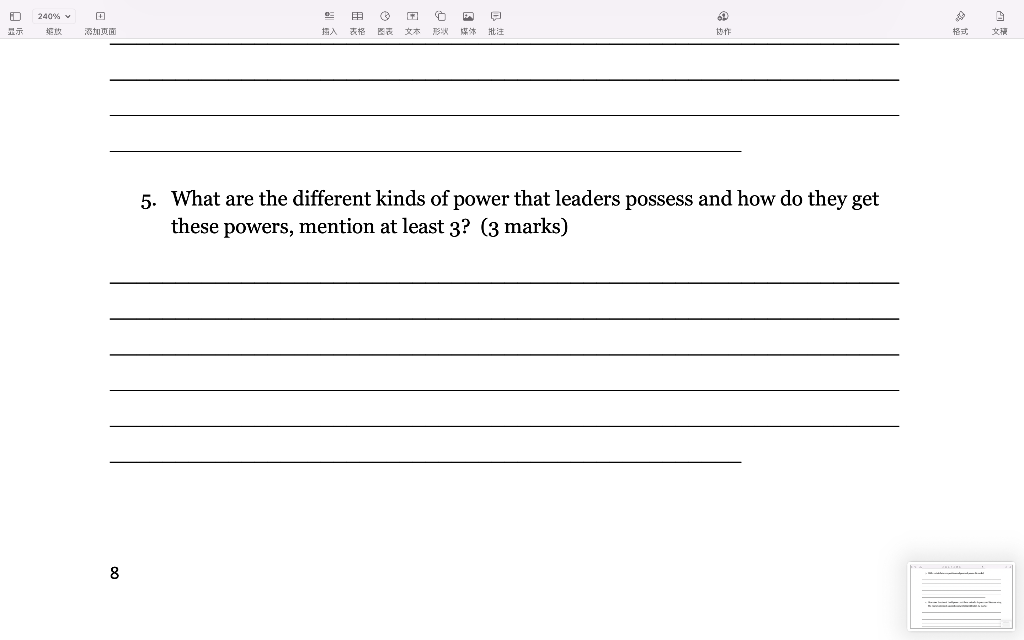Solved 5. What are the different kinds of power that leaders | Chegg.com
