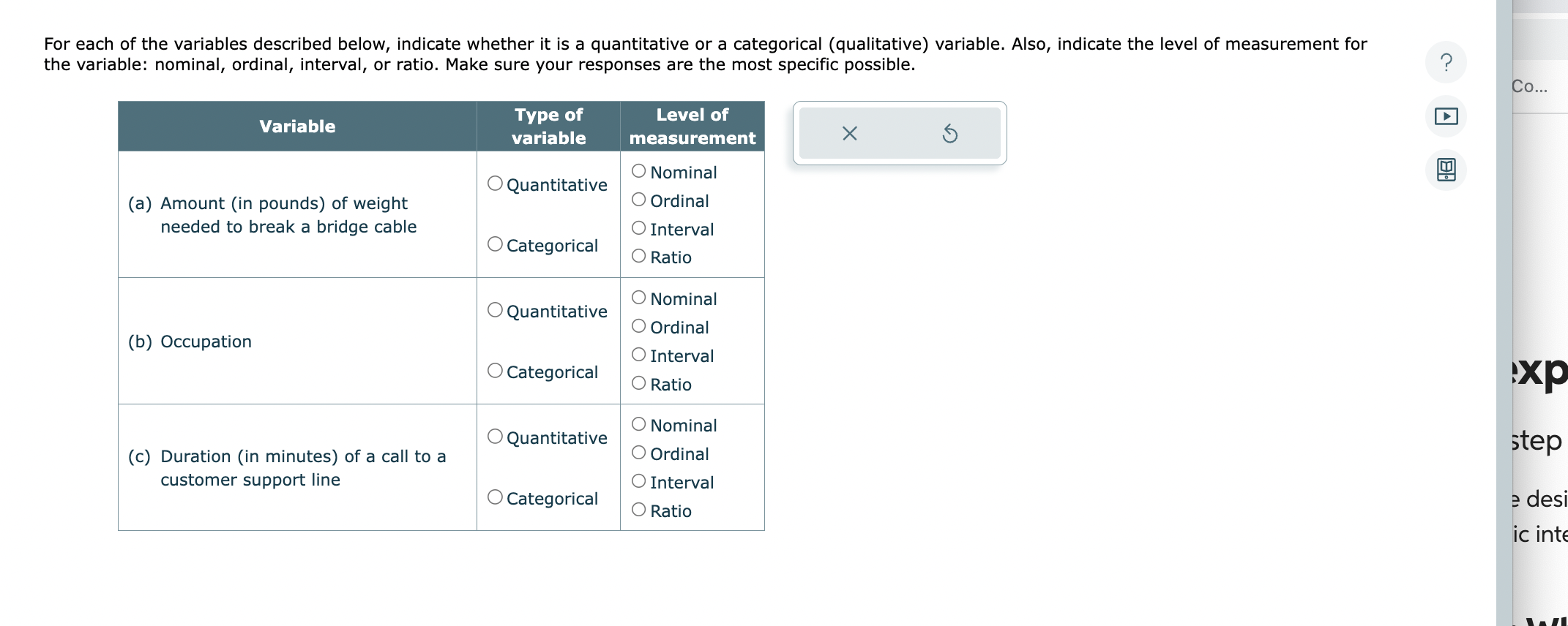 Solved For each of the variables described below, indicate | Chegg.com