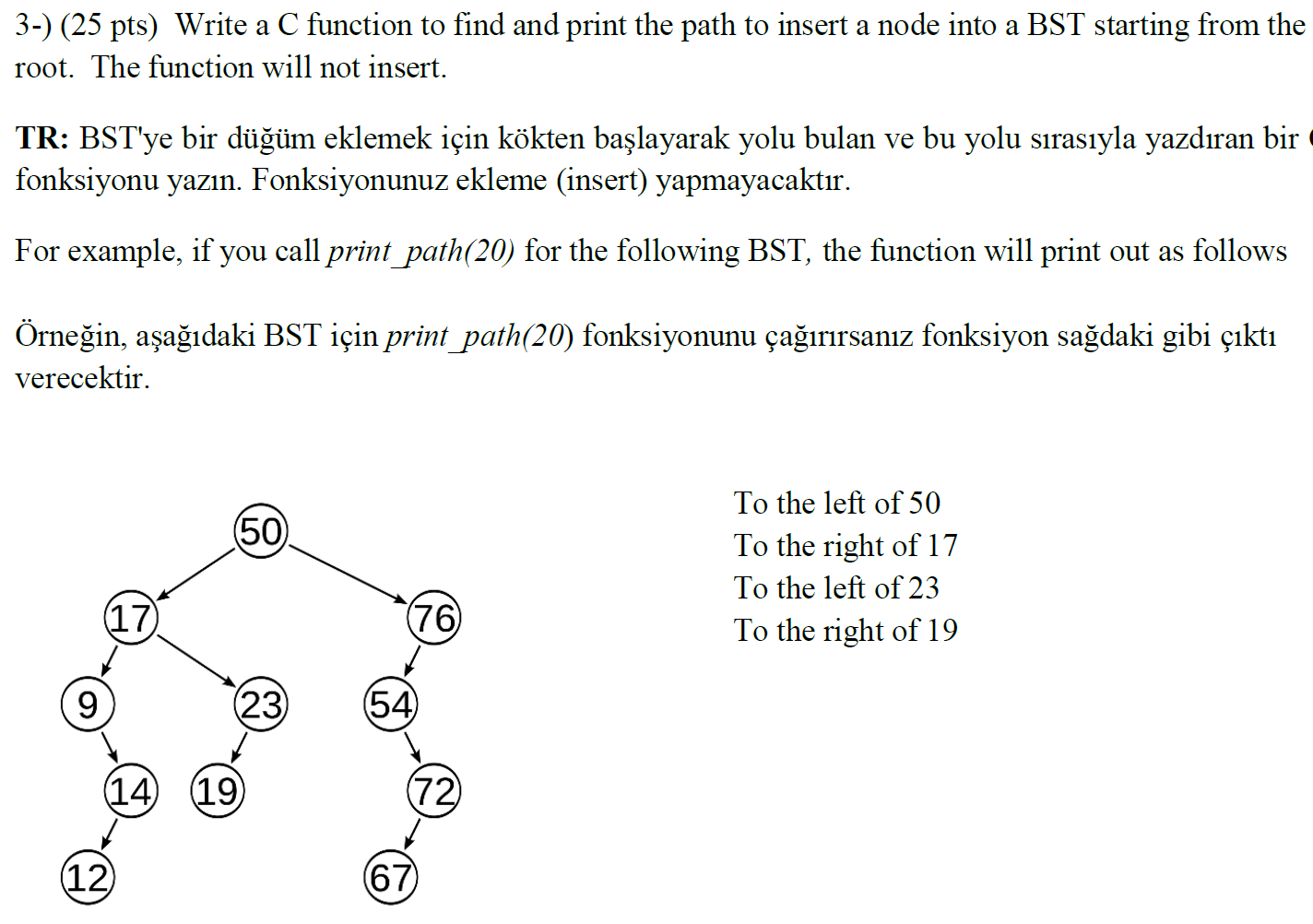 Solved 3-) (25 pts) Write a C function to find and print the | Chegg.com