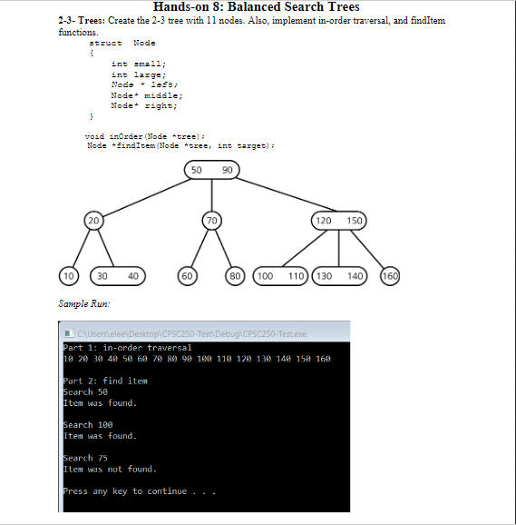 Solved Hands-on 8: Balanced Search Trees 2-3- Trees: Create | Chegg.com