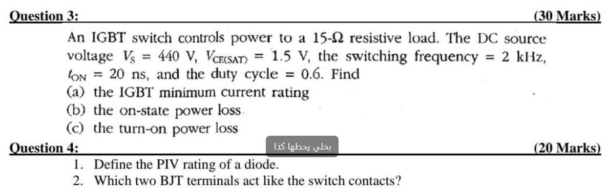 Solved An IGBT switch controls power to a \\( 15-\\Omega \\) | Chegg.com