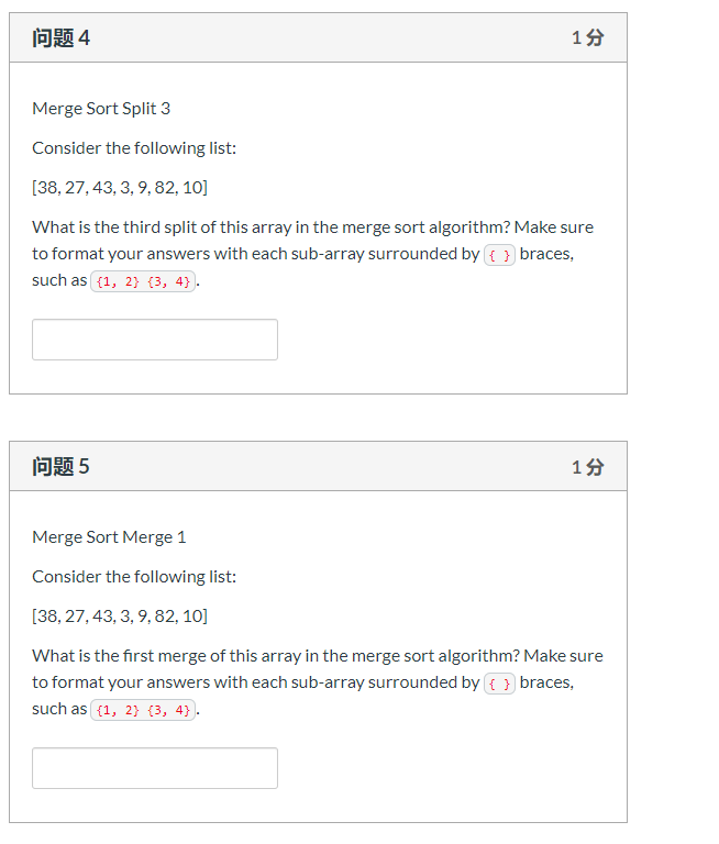 Solved 094 1$ Merge Sort Split 3 Consider the following | Chegg.com