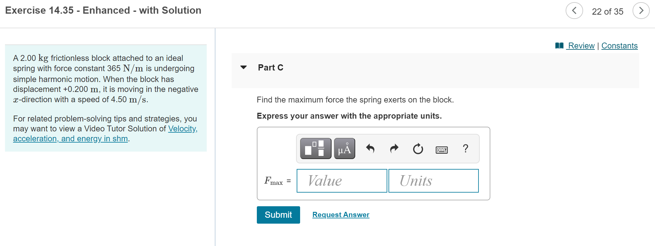 Solved Exercise 14.35 - Enhanced - with Solution