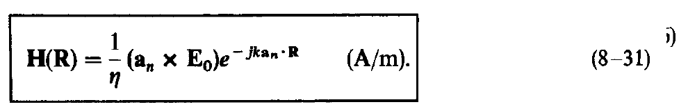 Solved (a) Referring to the textbook equations | Chegg.com